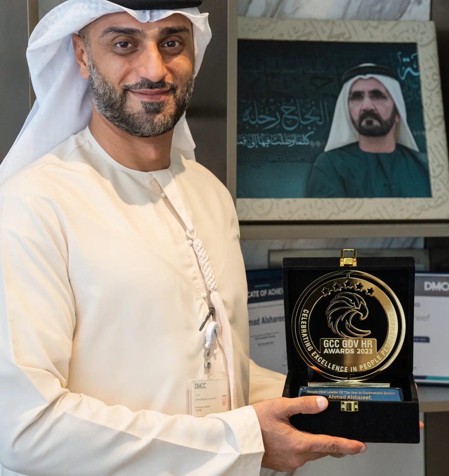 DMCC's Awards and Achievements | DMCC